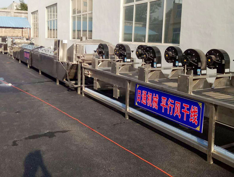 Fruit Vegetable Processing Line Oem 7614